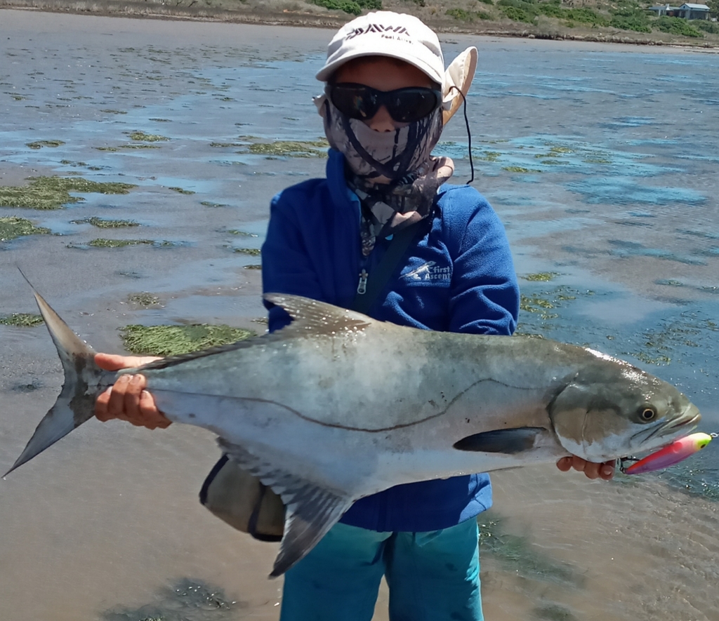 Leerfish from South Africa on February 20, 2021 at 08:26 AM by Ruan ...