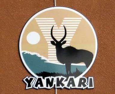Biodiversity of Yankari Game Reserve · iNaturalist Canada